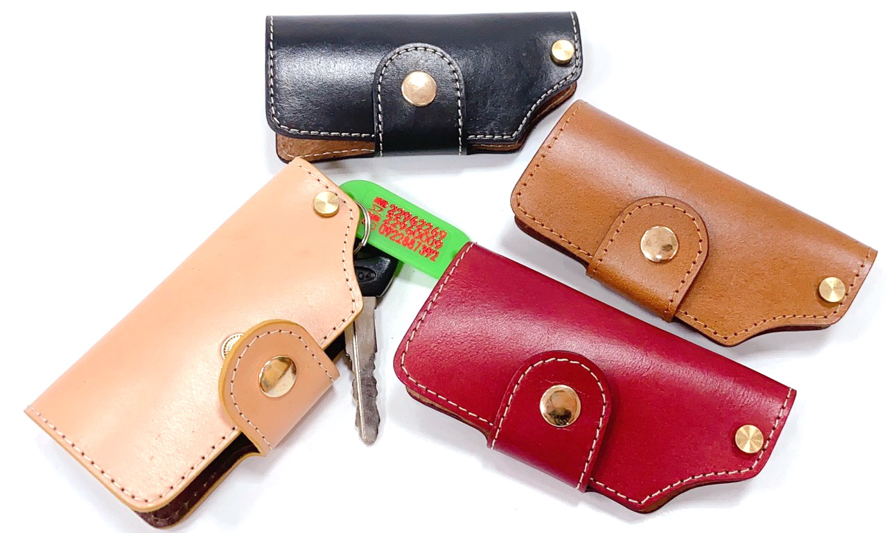 2 Sets Leather Key Organizer Compact Key Holder Folding Pocket Key ...